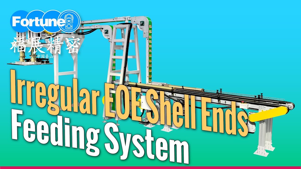 irregular steel eoe shell ends feeding system #eoeline #machinery - YouTube