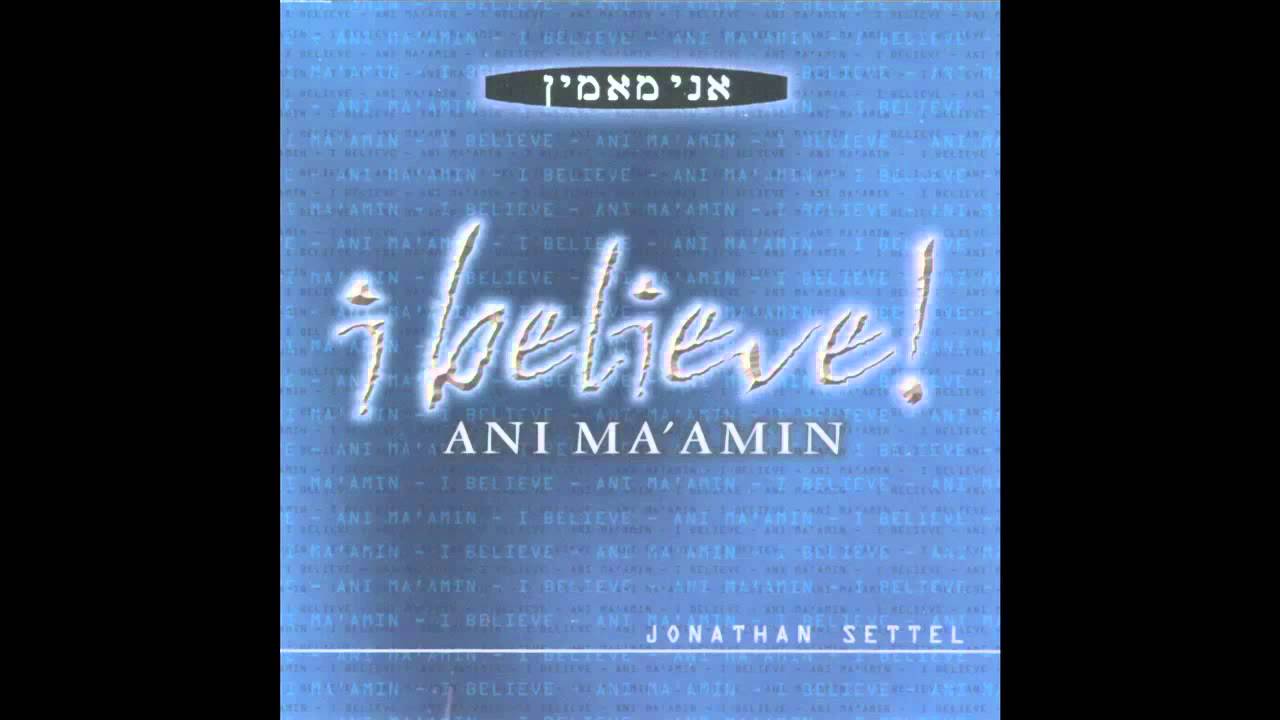 Jerusalem Of Gold - Jonathan Settel - I Believe - YouTube