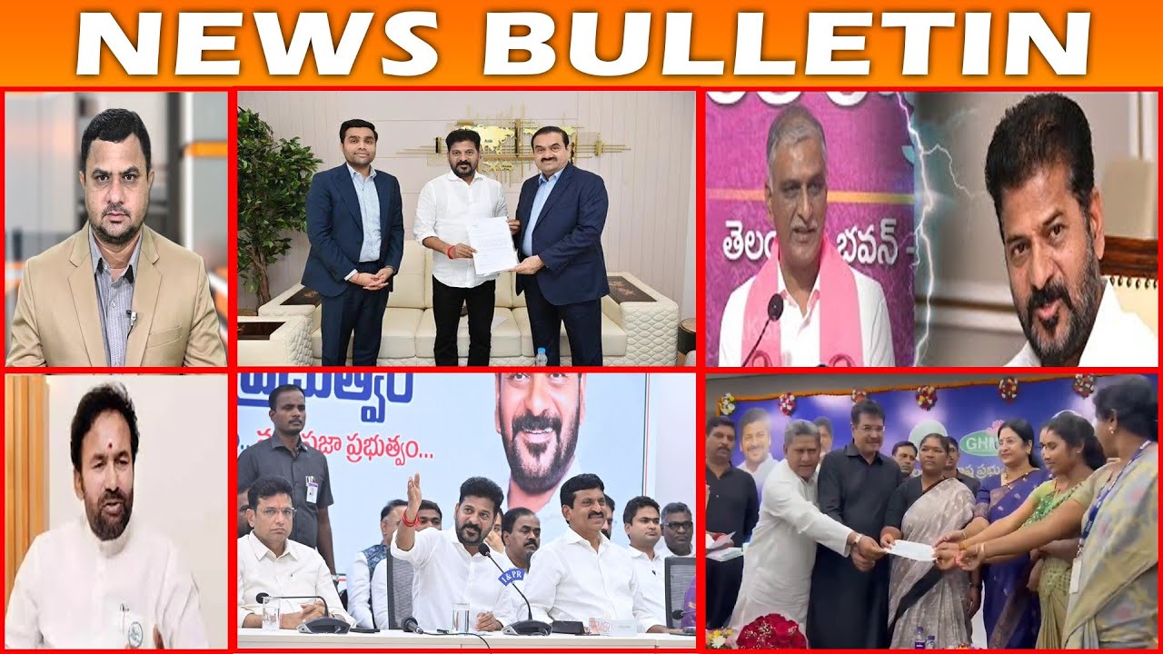 NEWS BULLETIN | 18th October 2024 | BBN NEWS - YouTube