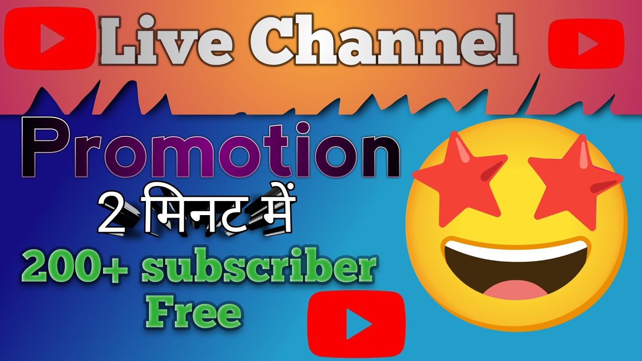 Live channel promotion 💯📈 - YouTube