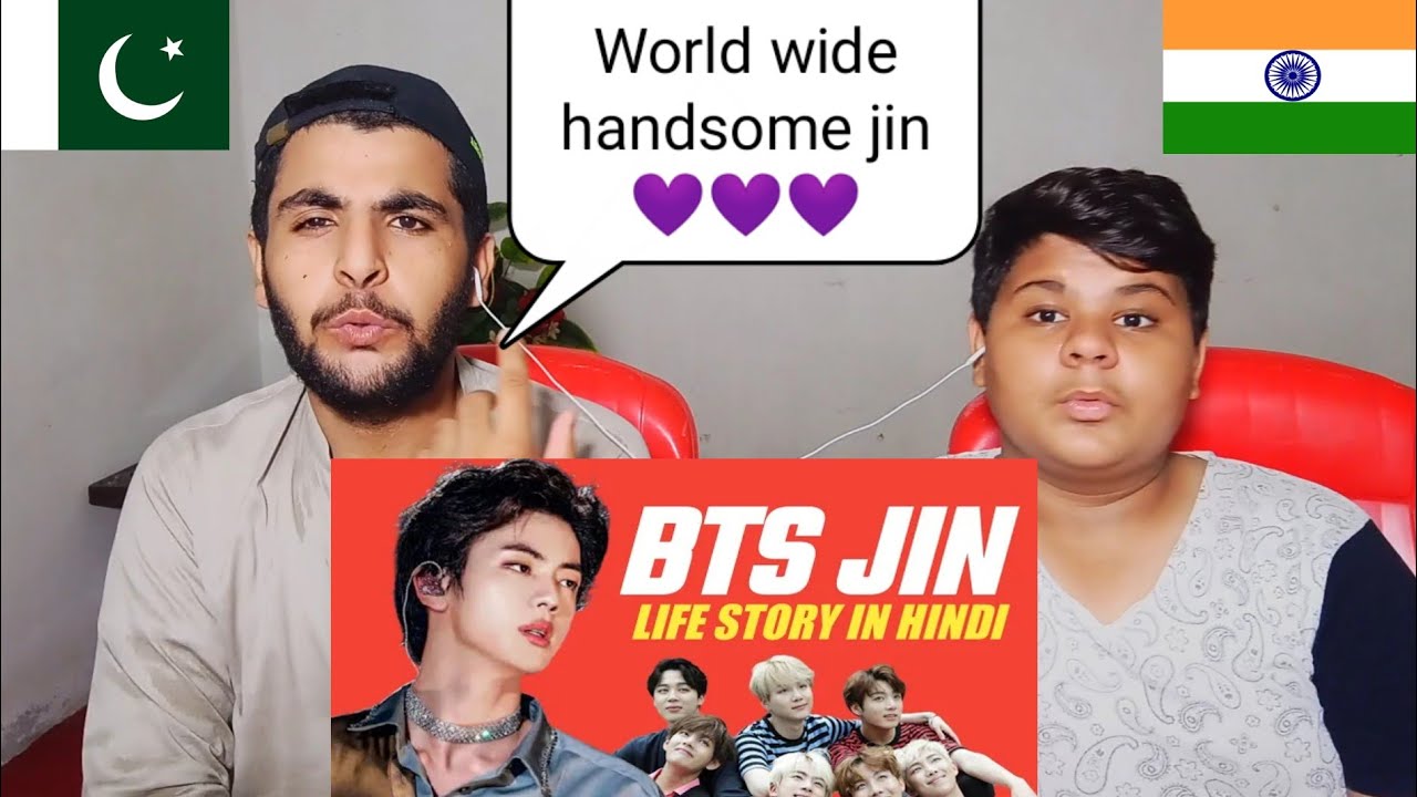 Pakistan Reaction | BTS Jin success story | Kim Seok Jin - YouTube