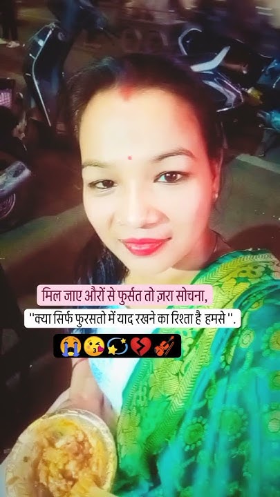 Teri Baton Mai Yesa Uljha Jiya Official Song Feeling Love ️😘