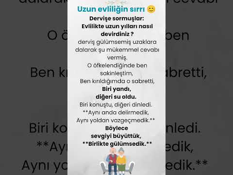 Uzun evliliğin sırrı 🥰 #ilişkiler #aşk #huzur