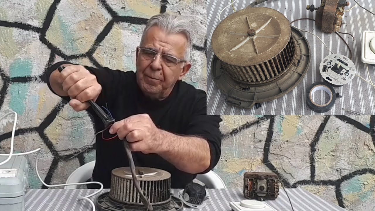 Μοτέρ απορροφητήρα με ροοστάτη σύνδεση - YouTube