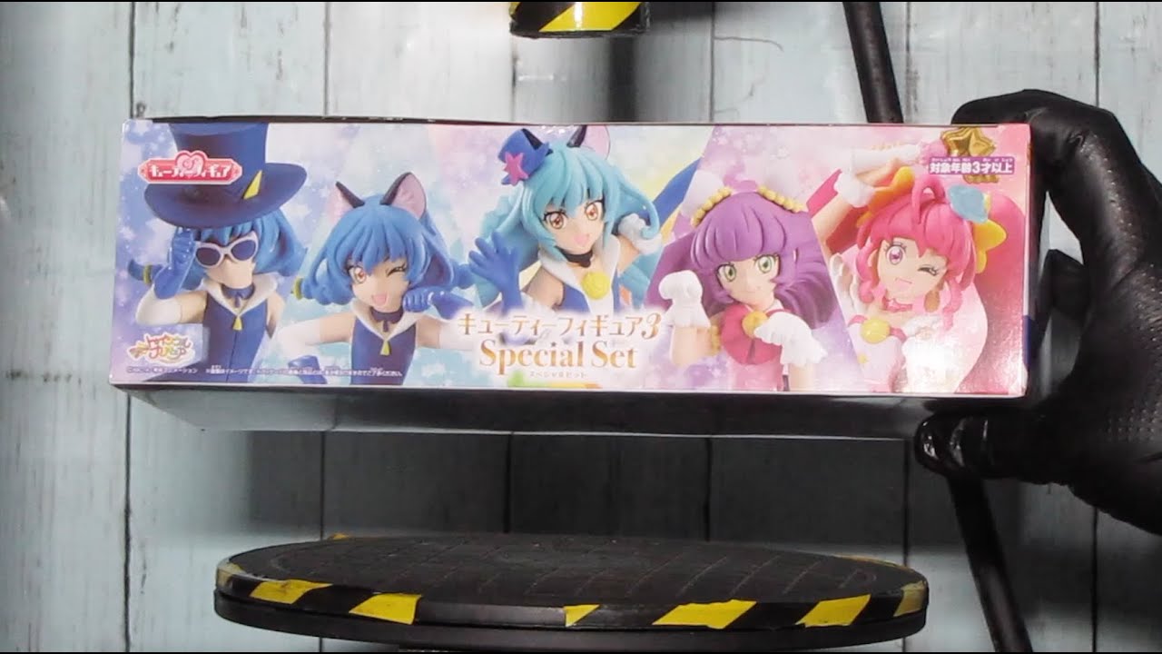 【Action Figure】PreCure Space Idol Mao with Hydraulic press - YouTube