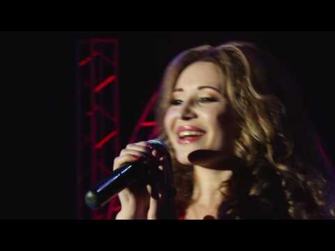 Фатима – «Ты мой»