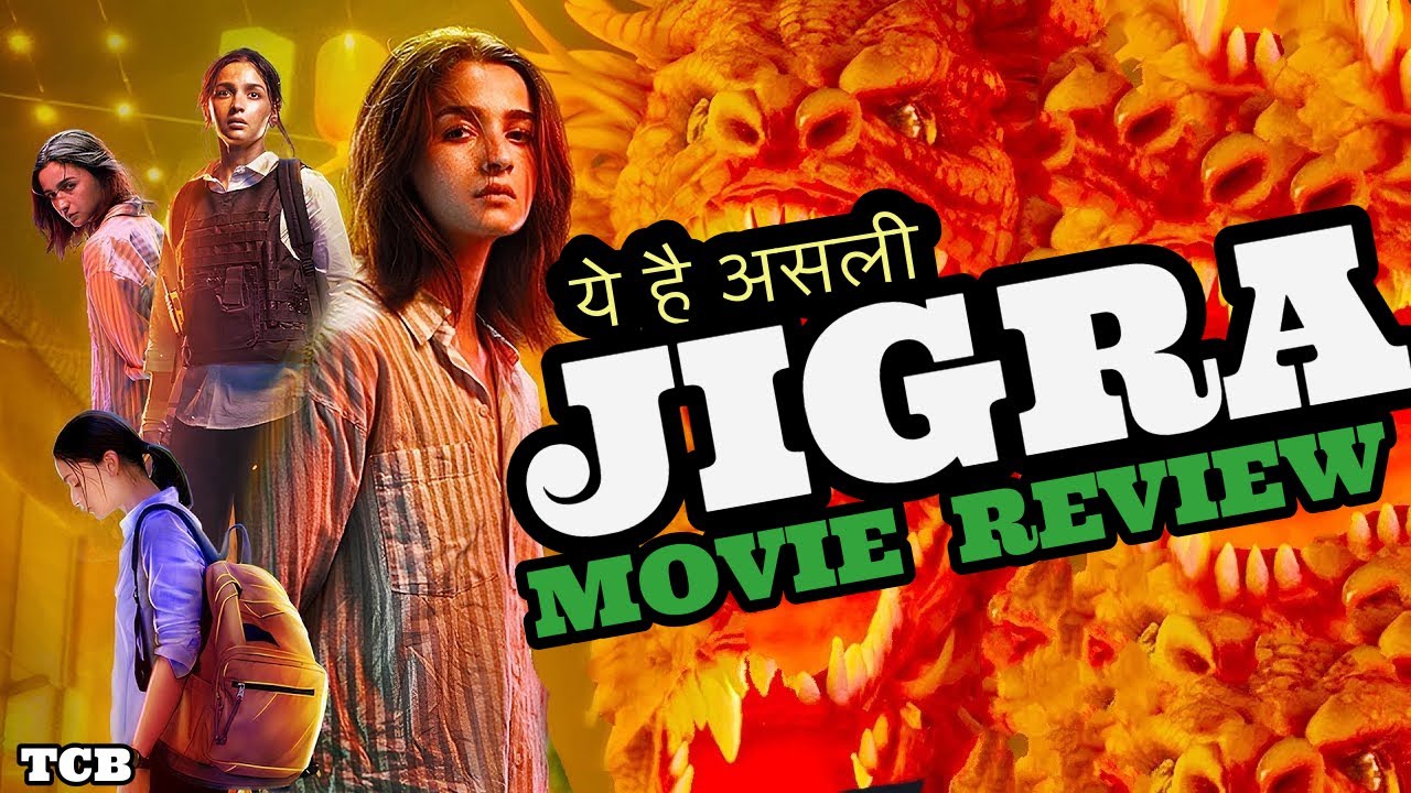 Jigra Movie Review I TheCinebuff - YouTube