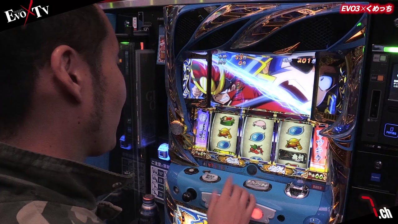 EVOTV EVO3編 vol 01 - YouTube