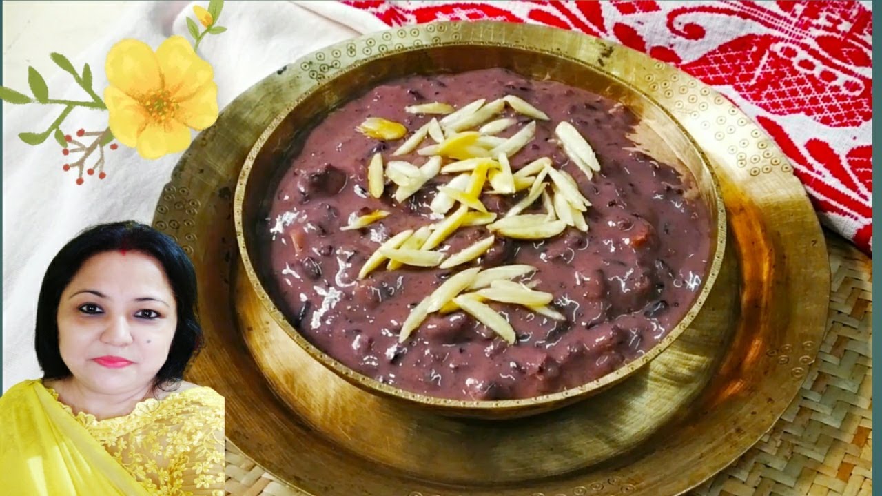 কলা বৰা চাউলৰ পায়স বনাও আহক / Black Rice Kheer Recipe / Kheer Recipe ...