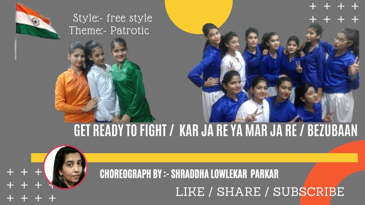 # get ready to fight # kar ja re ya mar ja re # bezubaan - YouTube