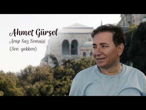 ARAP SAZ SEMAİSİ | (Sen  yokken) | (Arabic instrumental) | (When you were absent)