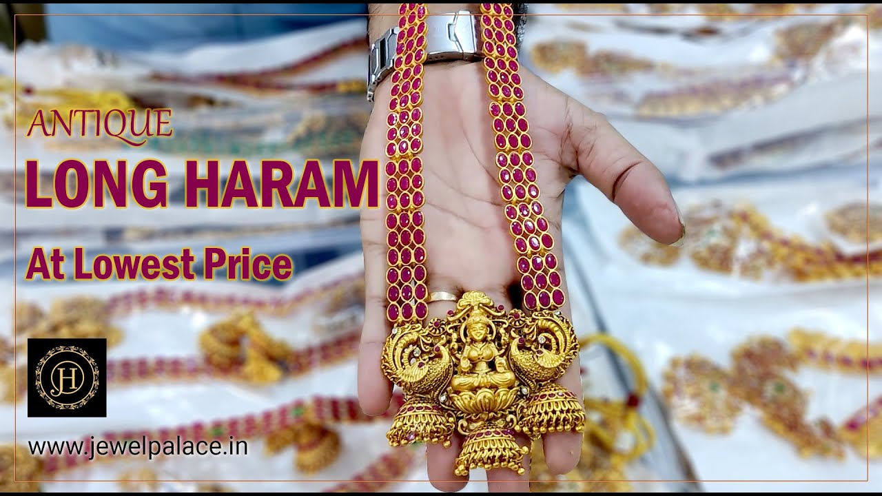 Antique Long Haram Collection | Latest Temple Haram Set | Sowcarpet ...