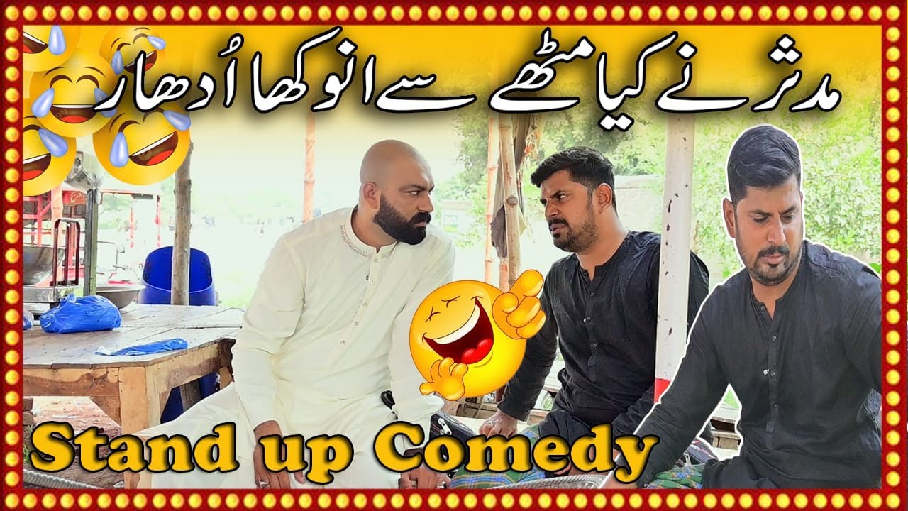 Mitha Puria New Stand-up Comedy | Mudassar | Funny | Road Studio - YouTube