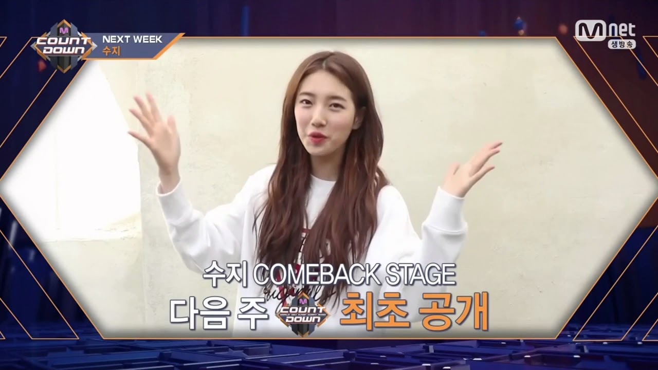 Suzy Comeback Next Week M Countdown (1/25/2018) - YouTube