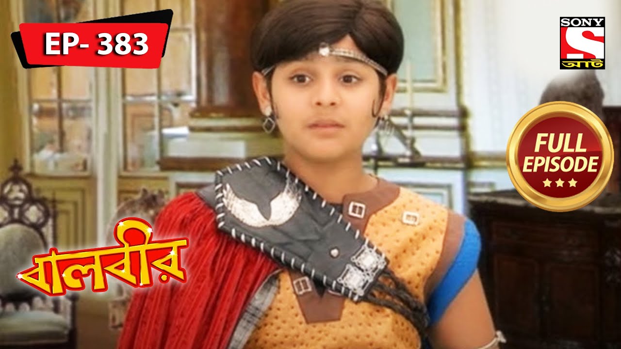 Chhal Pari's Plan | Baalveer - Ep 383 | Full Episode | 1 April 2022 ...