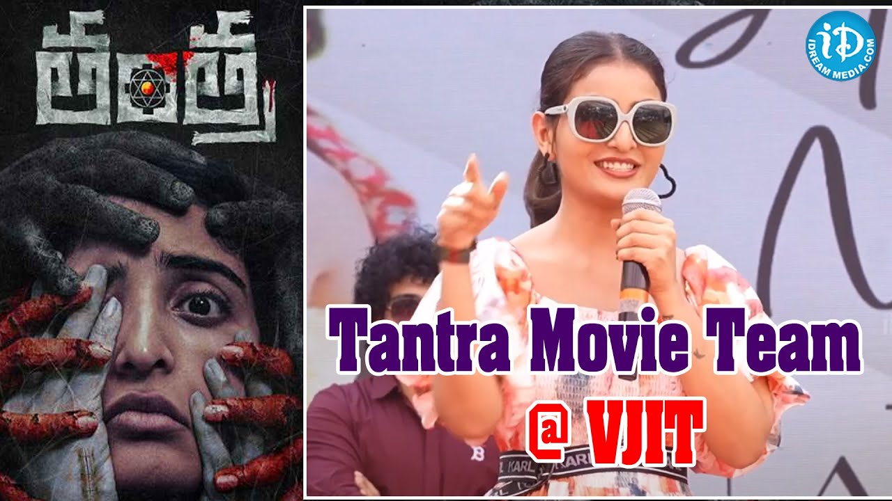 Tantra Movie Team visit VJIT College | Ananya Nagalla | Dhanush ...