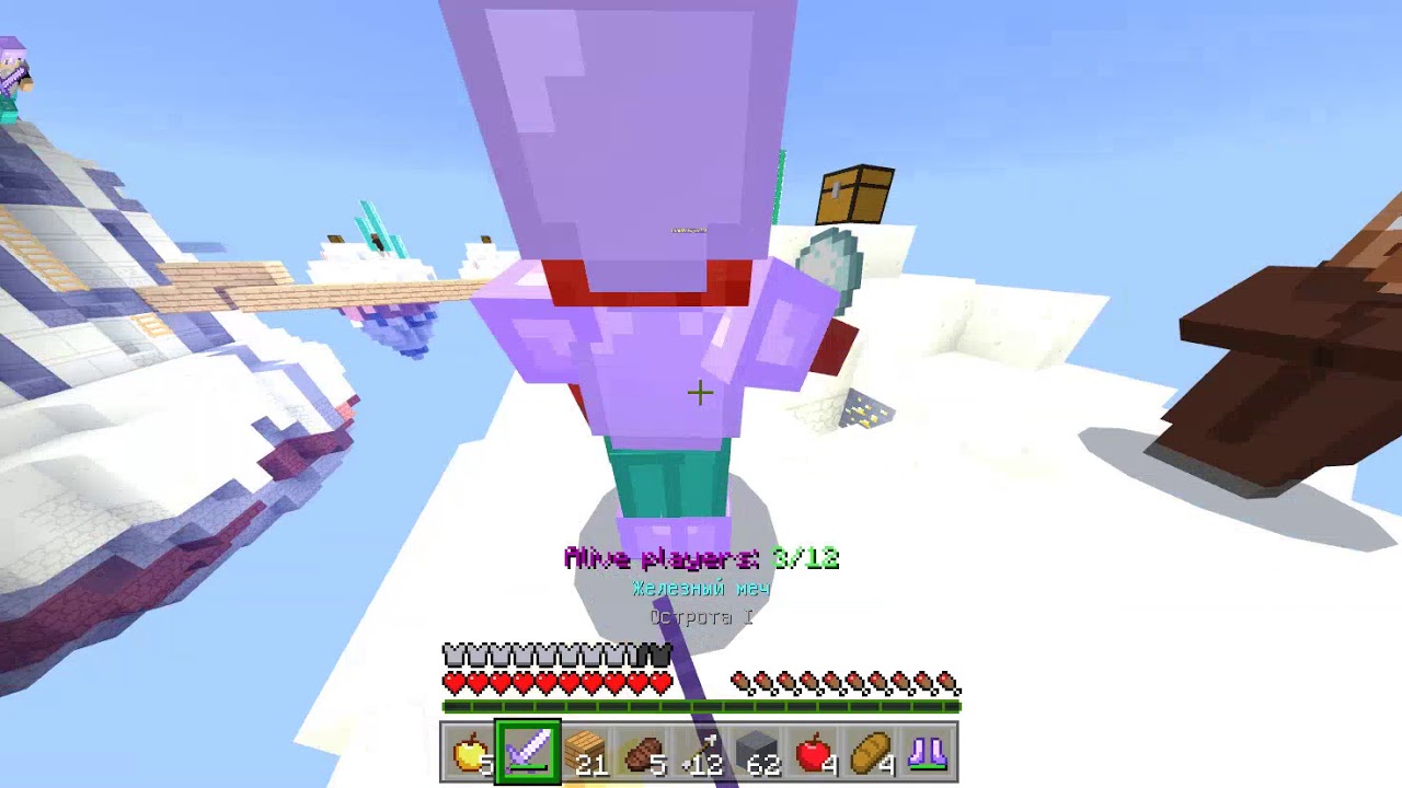 CubeCraft: Bedrock Edition - 067 - YouTube