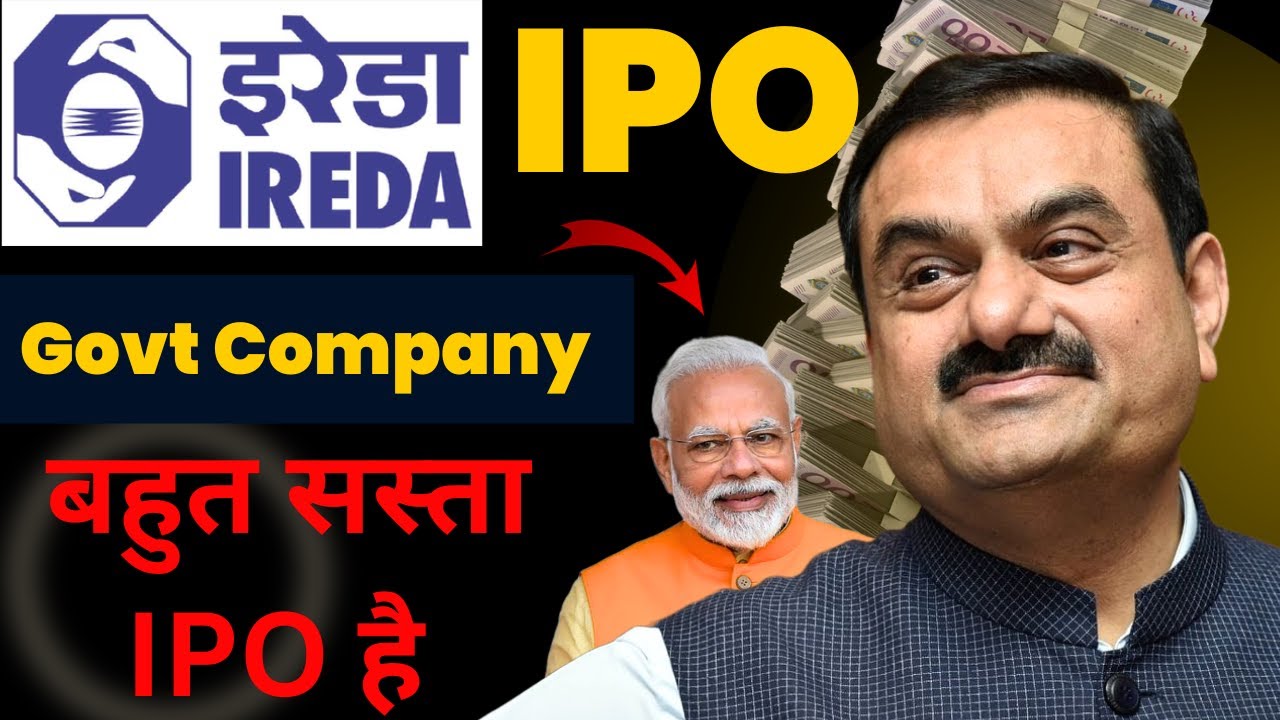 IREDA IPO REVIEW IN HINDI | IREDA IPO Analysis | IREDA IPO Apply or Not ...
