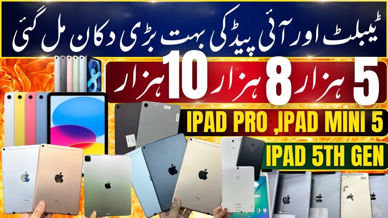 Low Price iPads Mini 5 iPads Pro New Generation Samsung Apple Tab ...