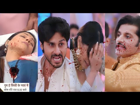 Gum hai Kissikey Pyaar Meiin Latest Promo|isha ko mari patel ne goli ...