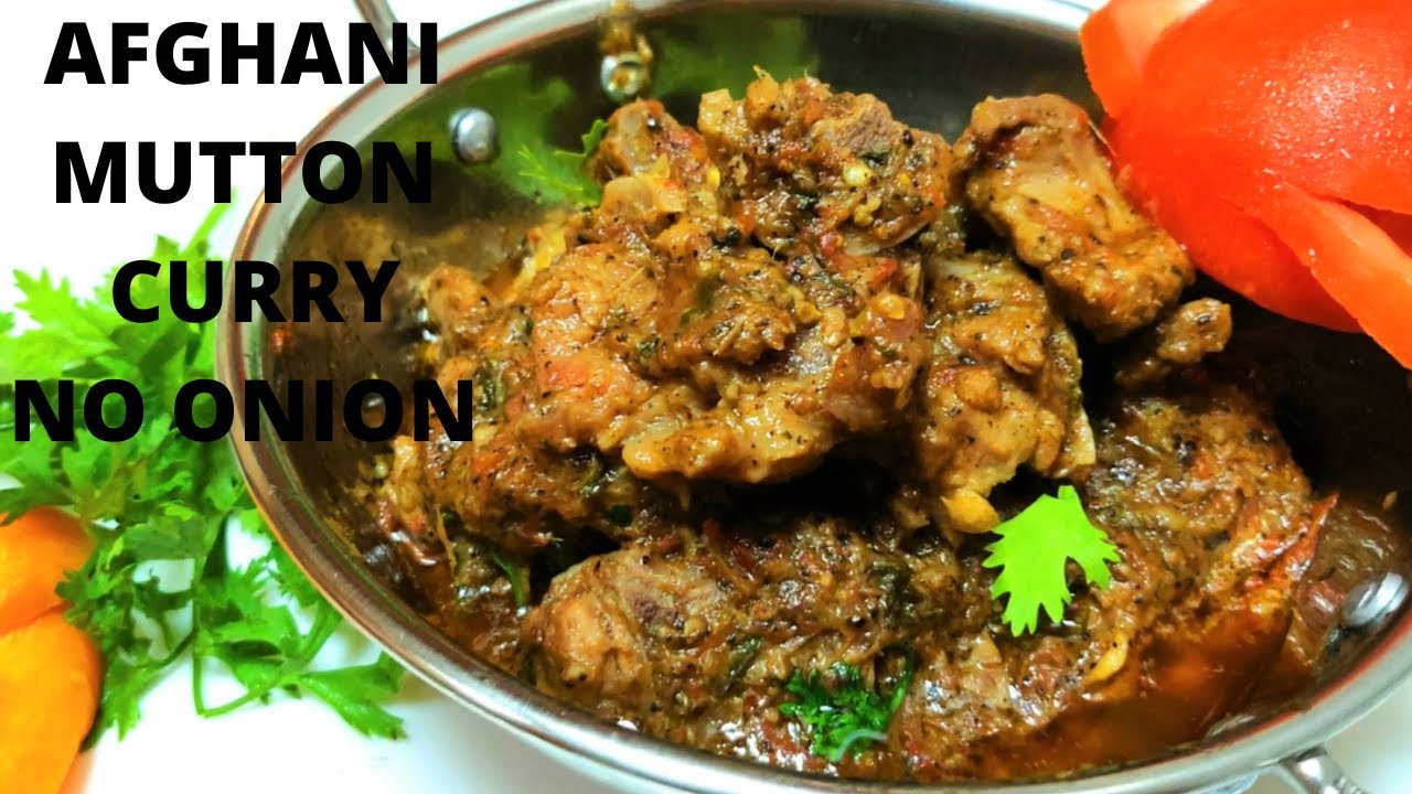Mutton Namkeen || Peshawari Mutton Namkeen || Arabic Style Mutton ...