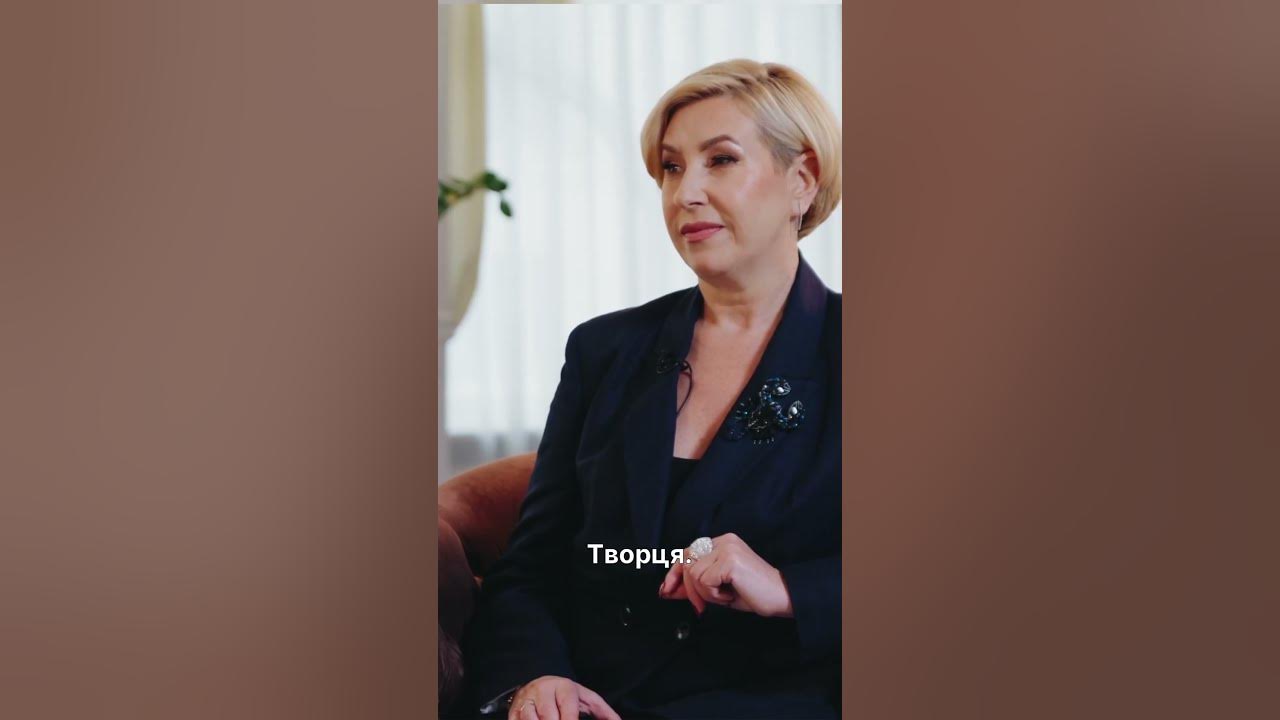 Про стихії Іван Крупʼяк Ольга Навроцька Щоденник Youtube
