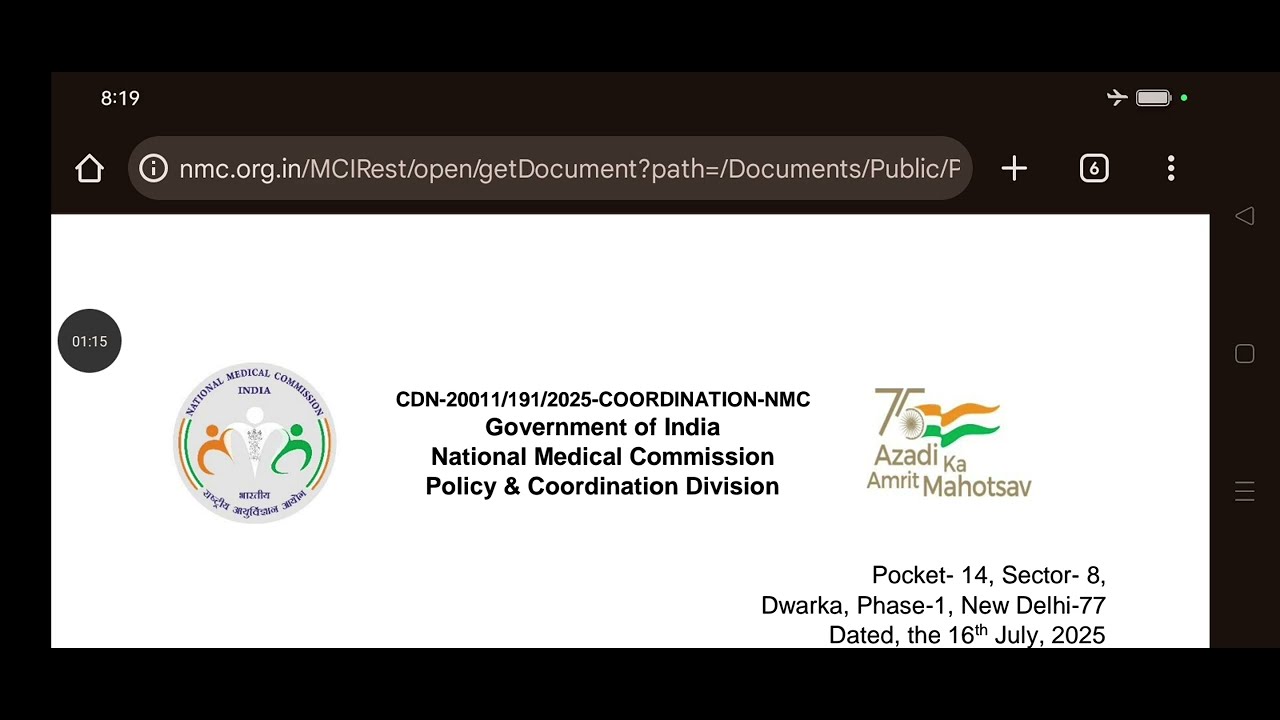 Nmc official notice for neet ug 2025 ! - YouTube
