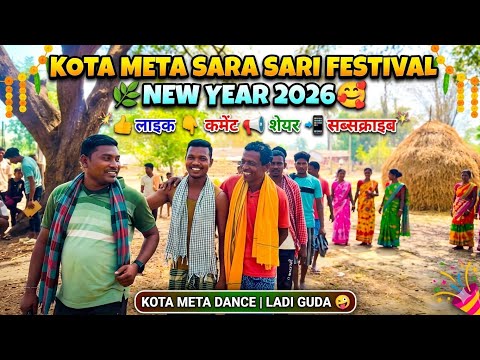 SARA SARI FESTIVAL🌿KATA META😘LADI GUDA🥰FULL ENJOY😀LIKE COMMENT SHARE🥰SUBSCRIBE GUYS🥰@BASANTA_KING_1B