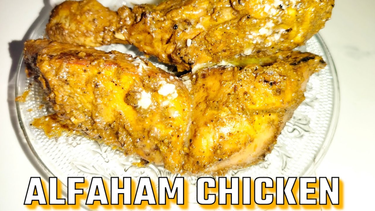 Alfaham chicken (Arabian grilled chicken) without oven - YouTube