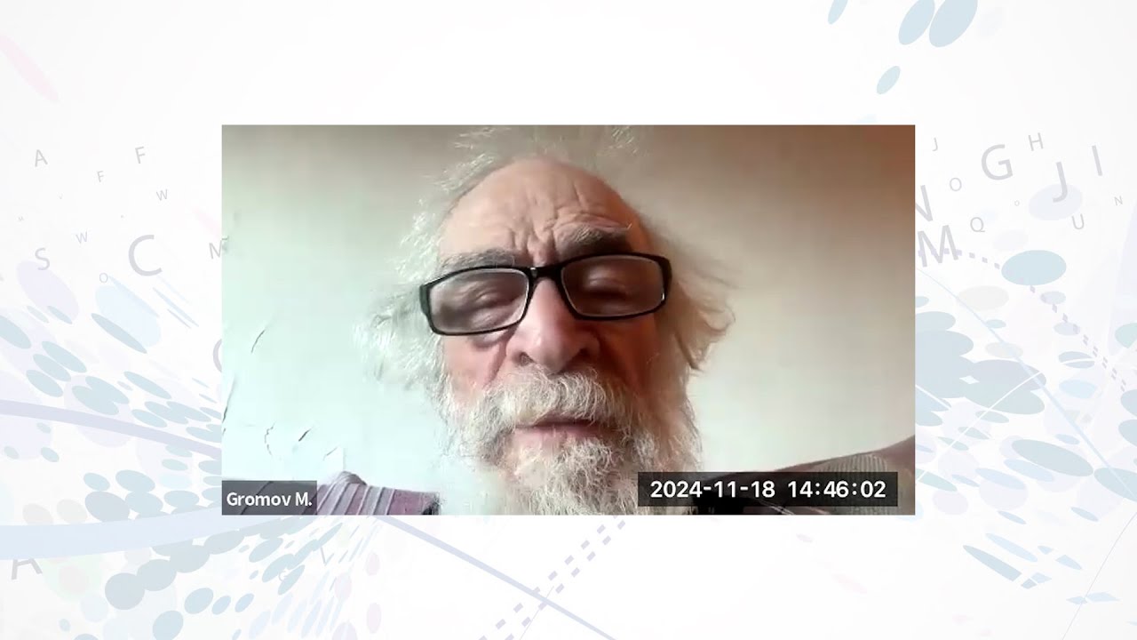 Mikhail Gromov - Vershik-Følner Sets and other Ideas of Vershik in ...