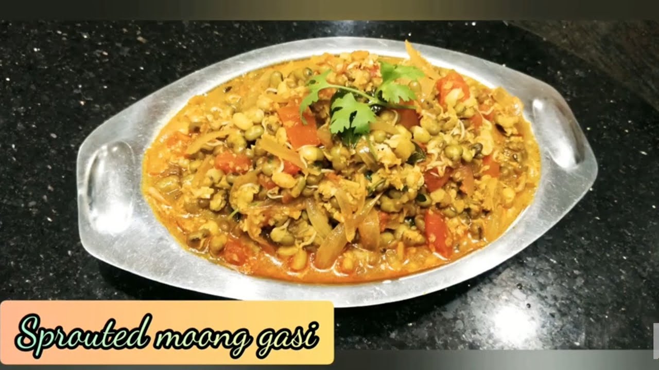 Sprouted moong gassi recipe|| ಮೊಳಕೆ ಕಾಳು ಗಸ್ಸಿ || Gravy recipe - YouTube