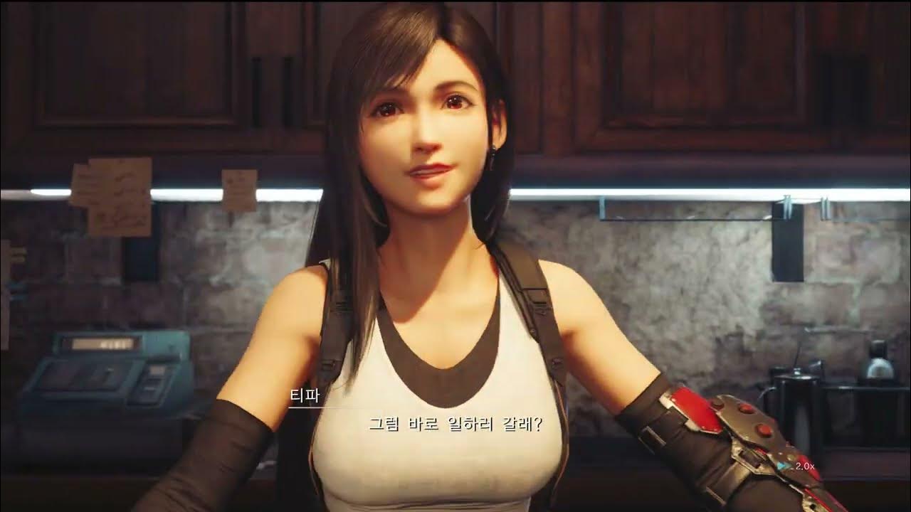 4k 파이널판타지7 리메이크 인터그레이드 공략 3화 Youtube