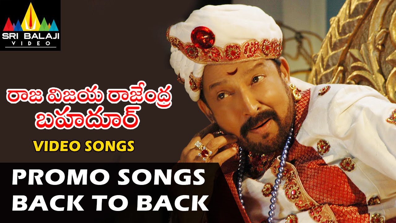 Raja Vijaya Rajendra Bahadur Promo Songs Back to Back | Video Songs ...