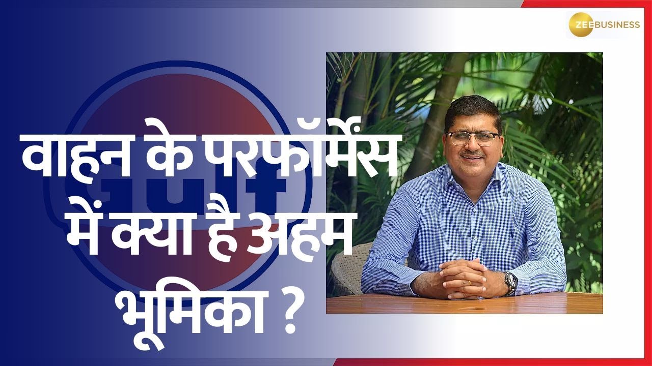 Premium Lubricants Demand on the Rise! Exclusive Interview with Gulf ...