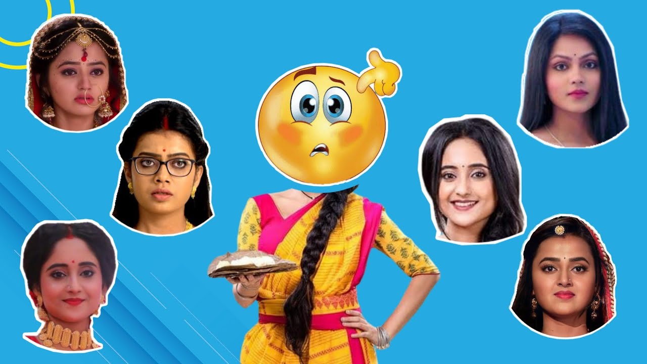 Mithai Serials Actress - Wrong Head Puzzles Game | Guess the correct ...