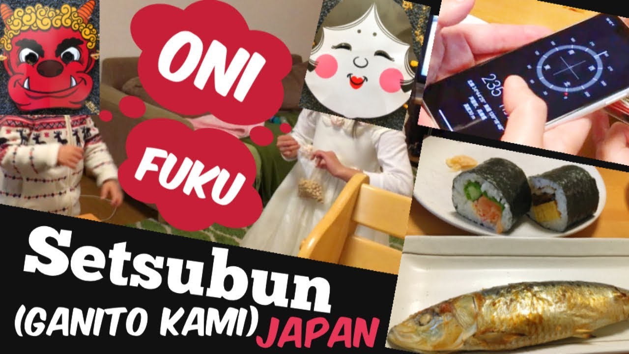 SETSUBUN DAY JAPAN | bean-throwing Day with us | JAPAN VLOG | JAPAN ...