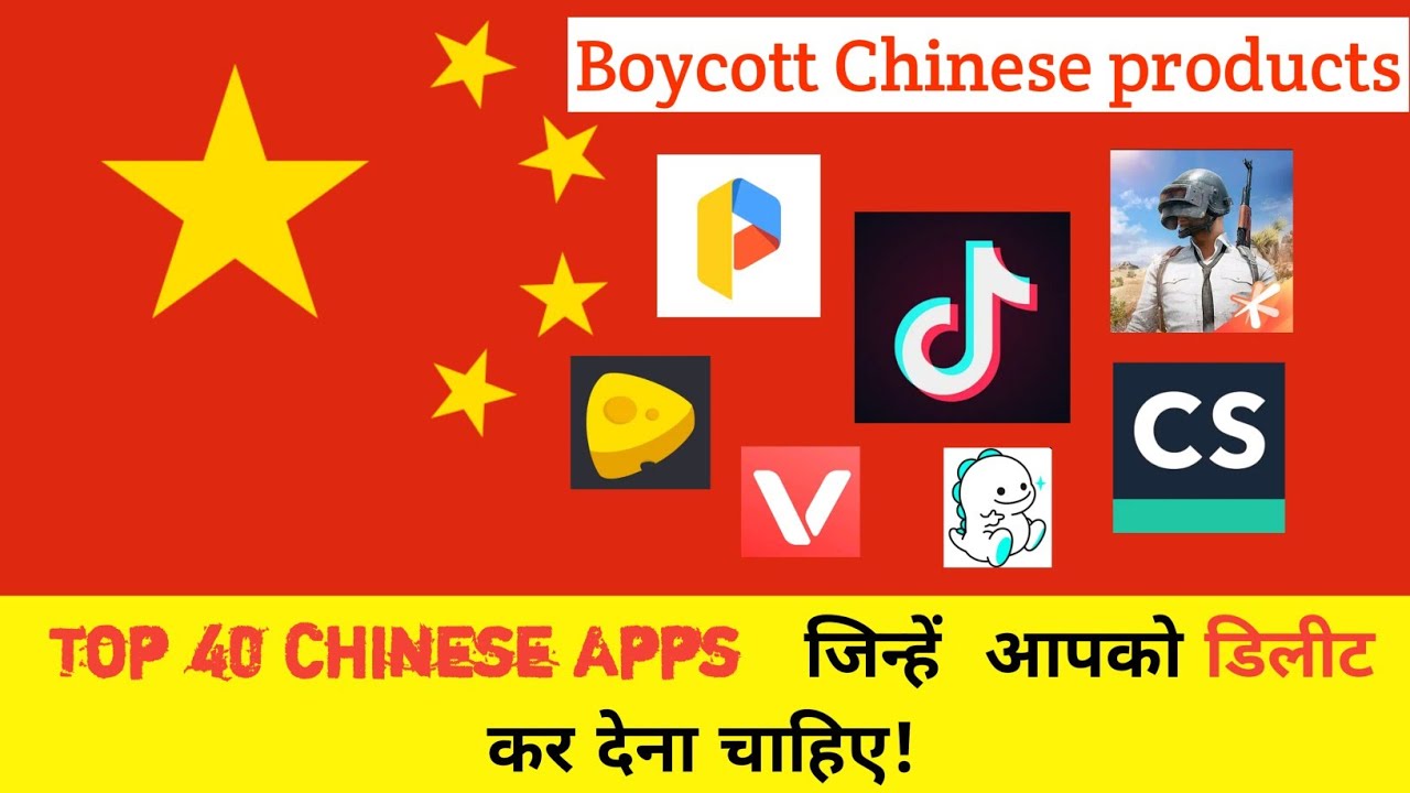 Top 40 Chinese Apps जिन्हें आपको डिलीट कर देना चाहिए!| List Of Top 40 ...