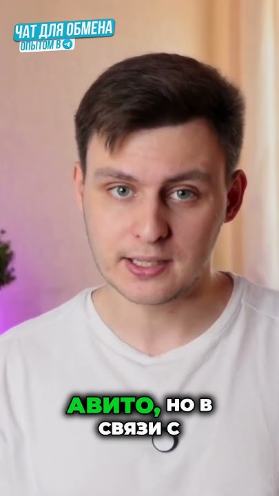 Фантомные нажатия Как не попасться на удочку Youtube