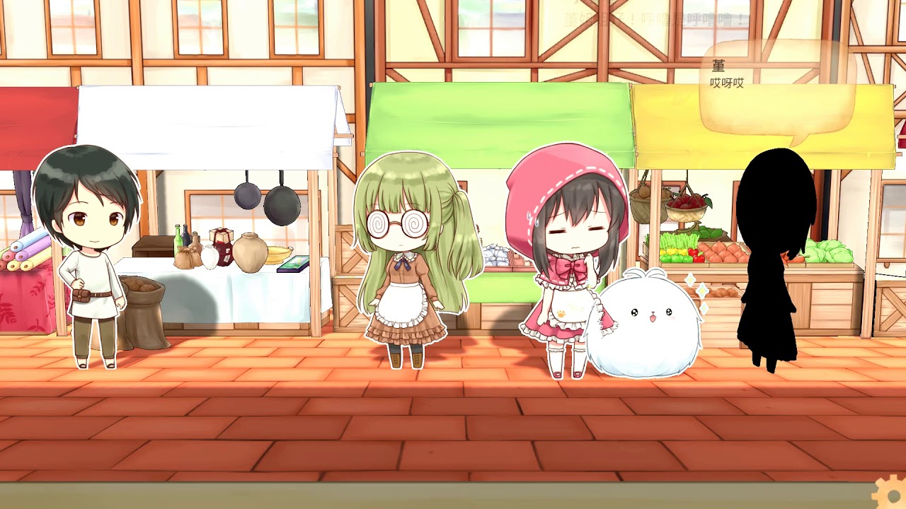 【啊斯喵Asimiao】【Fururu Project : Ruby】#2 安哥拉兔初進城！呼嚕出門買菜啦～ - YouTube