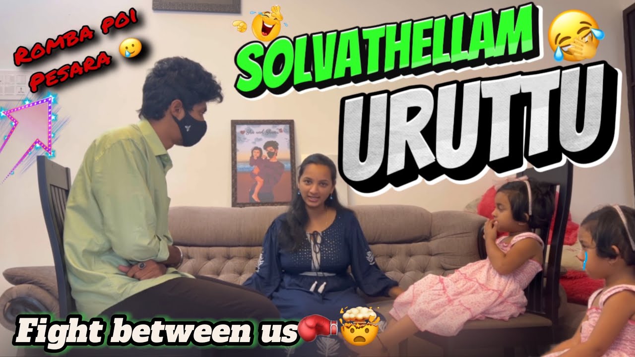 Fight between 🥊 sha and saanu 🤯| solvathelam uruttu Vai ah konjam kattu😂#saanvikashree @Sha_JS ...