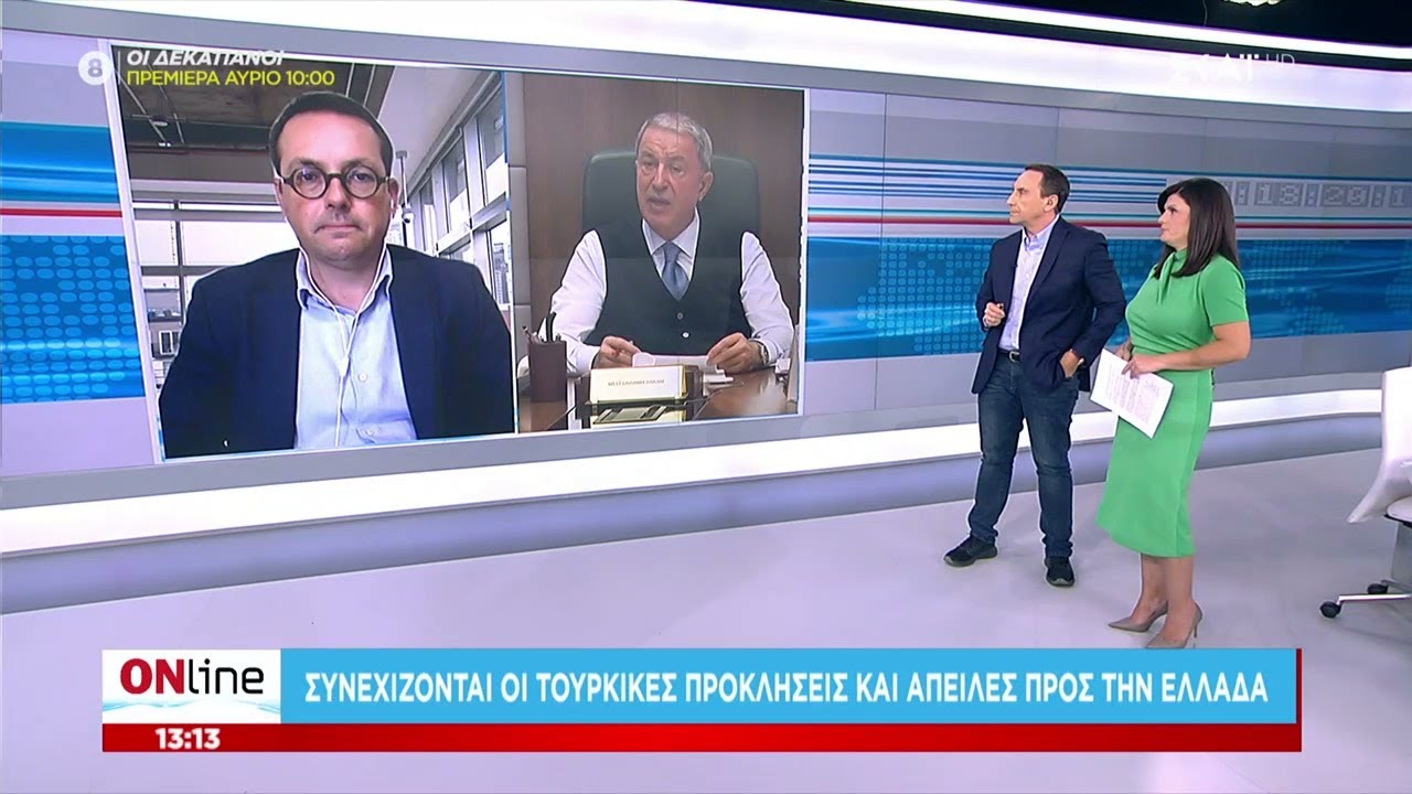 Συνεχίζονται οι Τουρκικές προκλήσεις και απειλές προς την Ελλάδα ...