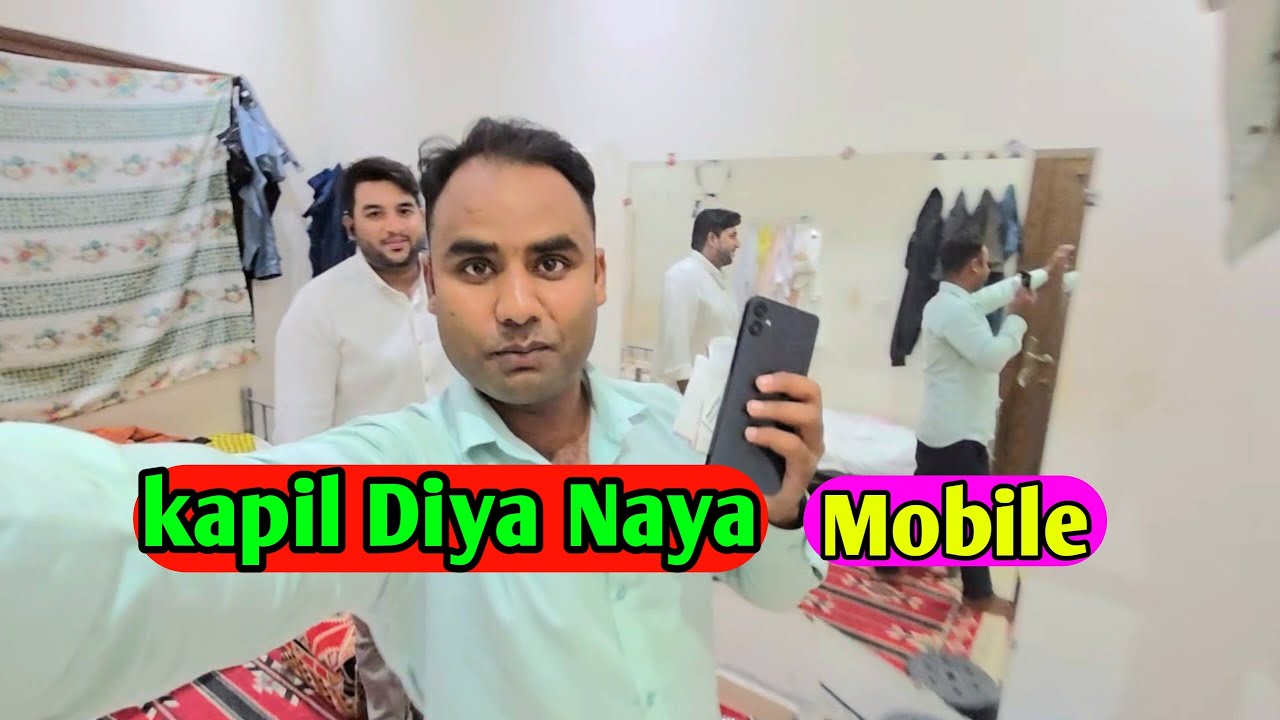 Kapil Diya Naya Mobile bhulplendar Vlog Sameem Vlog - YouTube
