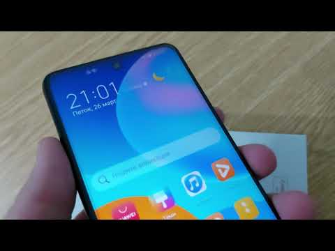 HUAWEI PSMART 2021 SAMO UKLUCEN PRED 1 DEN!!!!