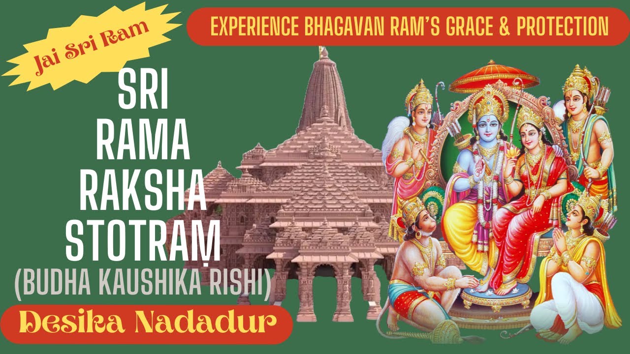 Sri Rama Raksha Stotram (Budha Kaushika Rishi) | #ayodhya #ram #sitaram ...