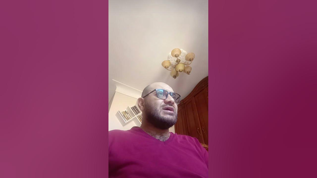 يا أيها الذين آمنوا لا ترفعوا أصواتكم فوق صوت النبي Youtube