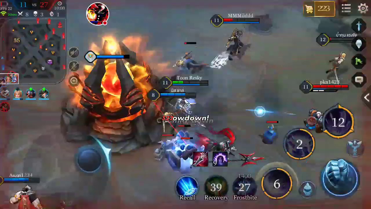 สตรีม RoV ss1 ep1 - YouTube