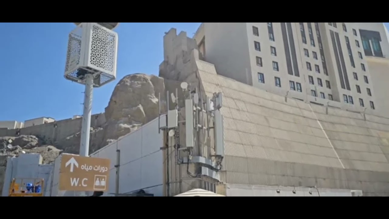 View of masjid Al Haram Shareef live 🔴 | Today 11 may 2025 | Visiting ...