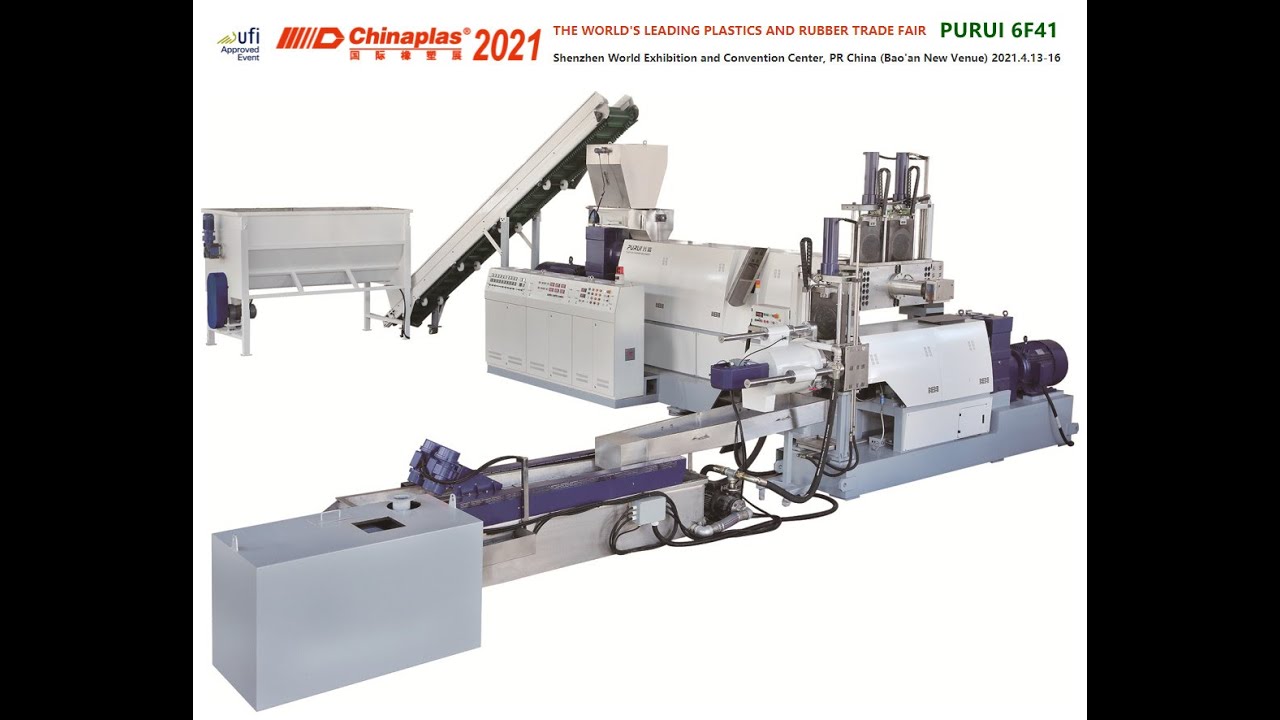 PURUI Washed Plastic Film Granulating Extruder and Recycling Machine ...