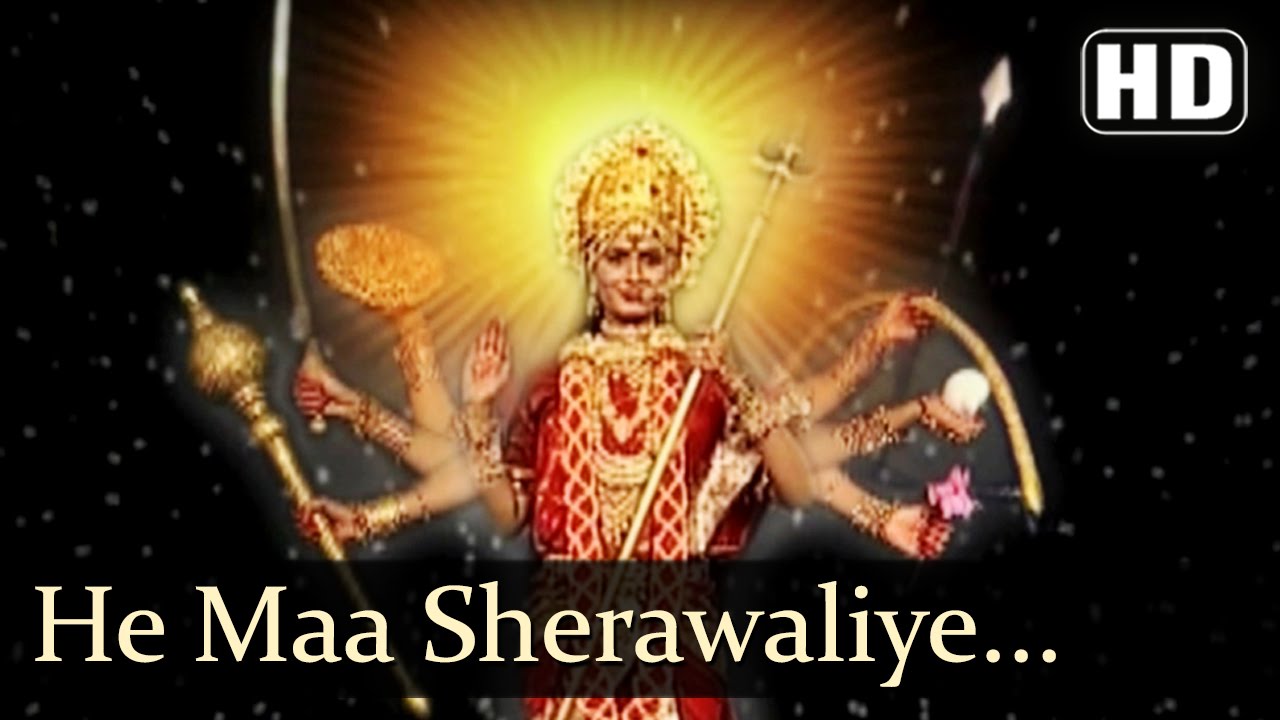 He Maa Sherawaliye - Astha Ki Shakti Songs - Raju Shreshta - Best ...