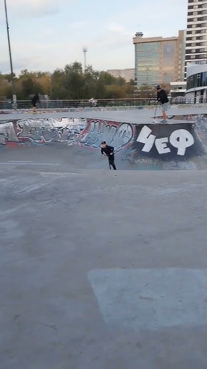 Пермь самокат - YouTube